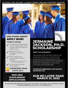 PWS - NPHC | Prince William Stafford NPHC